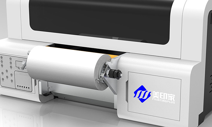 Automatic Mini High Speed Uv Printer 0.5L Small Footprint Inkjet Printer