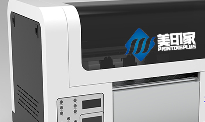 Epson Head Mini DTF Printer High Strength Industrial PET Film Printer ...