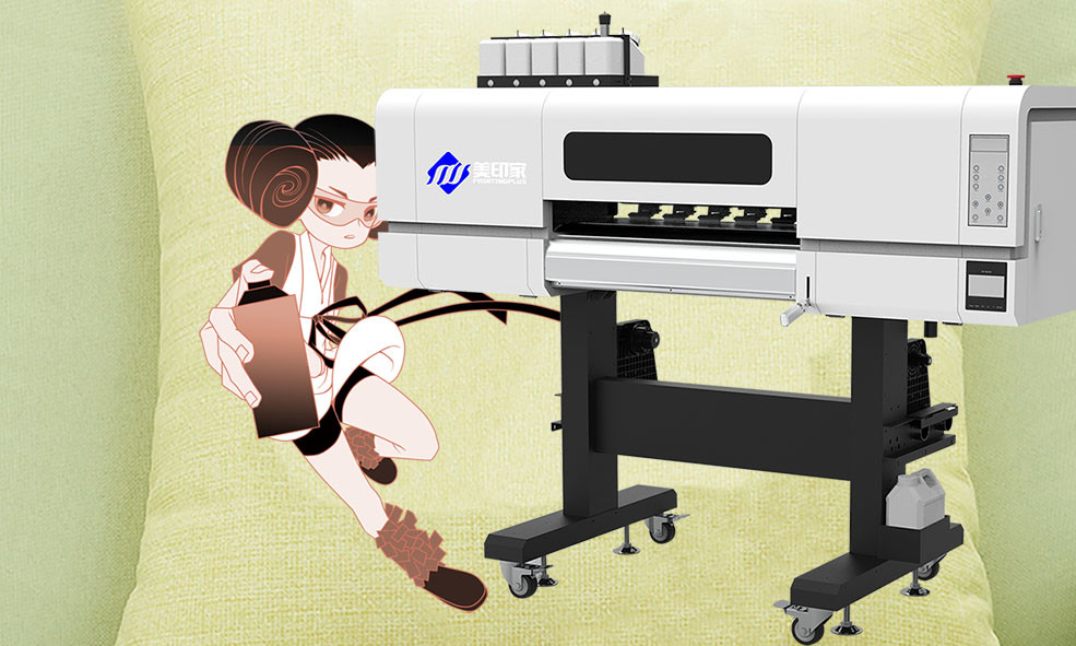 Maintop6.0 RIP DTF Transfer Printer For Banners And Signs Printing