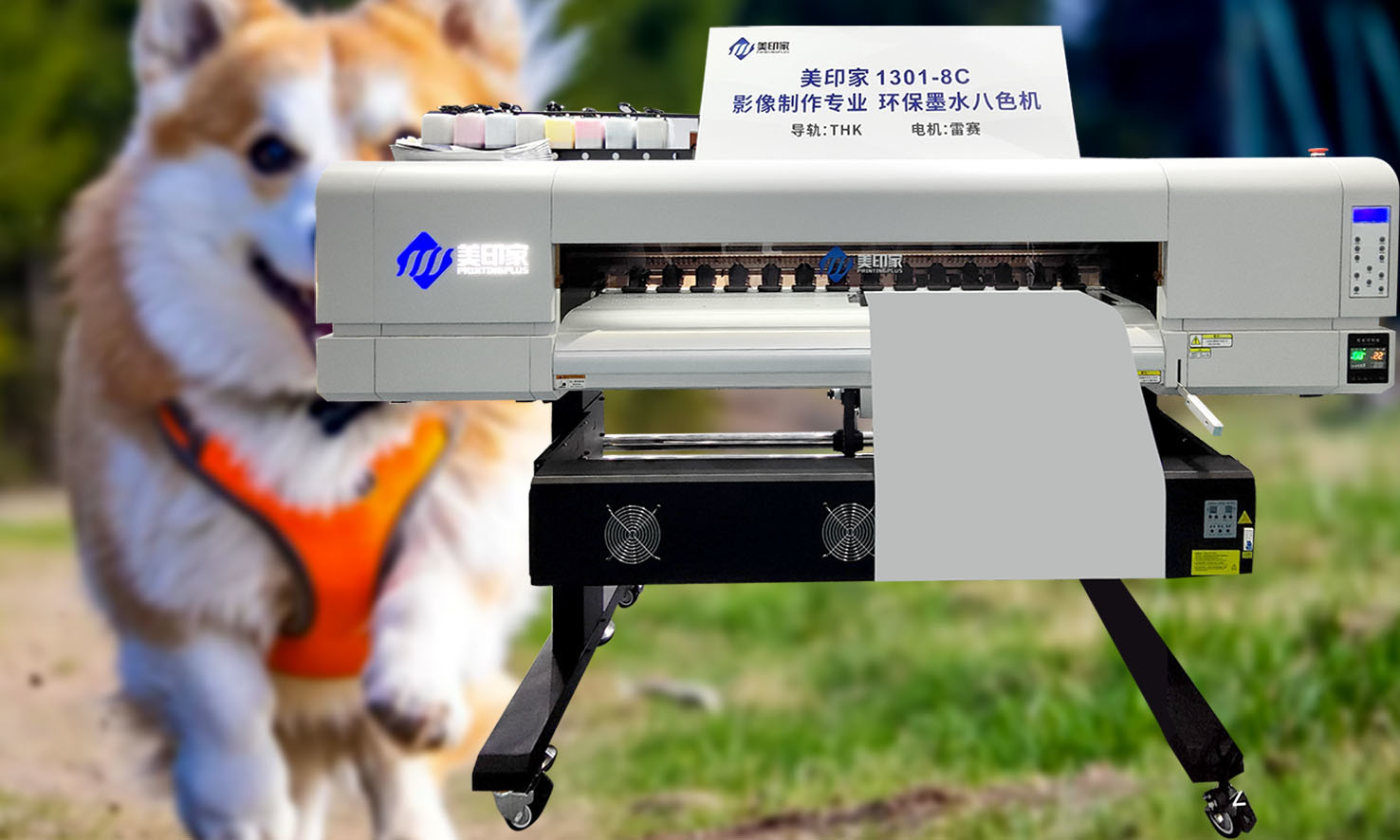 Automatic Media Feeding System Wide Format Printer With Dryer 1800 W ...