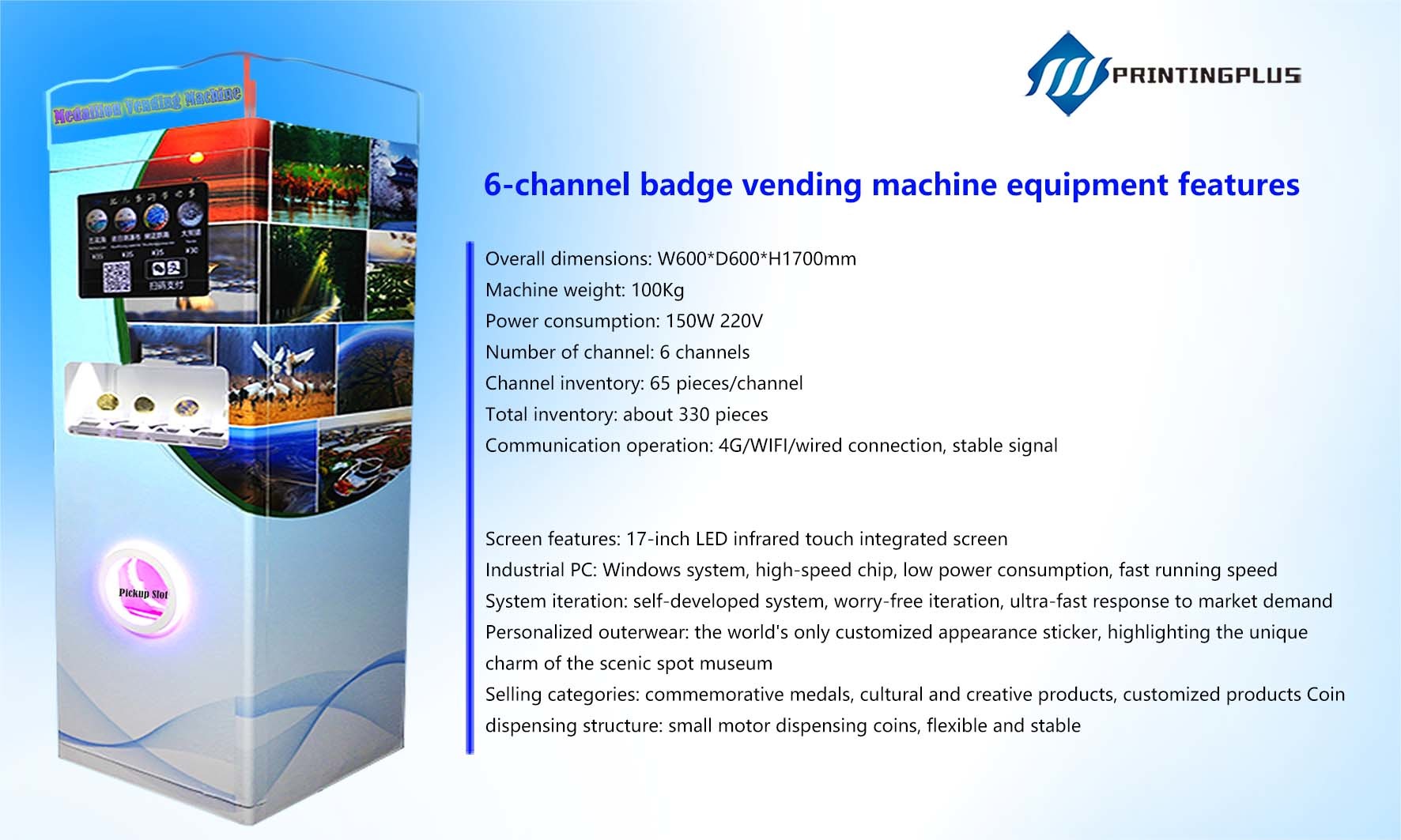 100kg Weight Total Inventory Of 330 Pieces Automatic Vending Machines