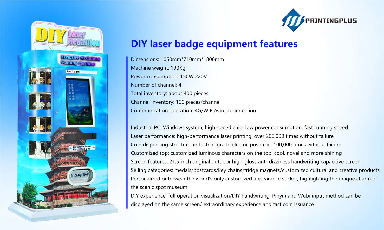 Automated Vending Machine With 4G / WIFI / Wired Connectivity And ...