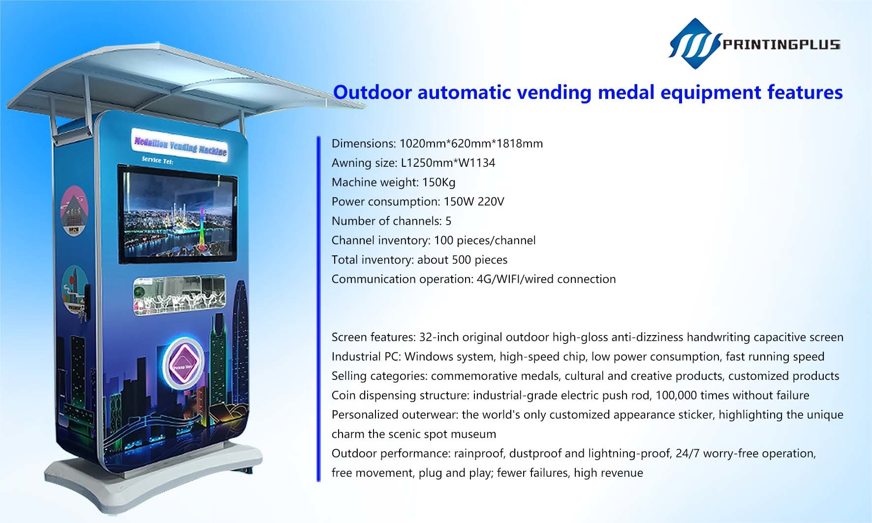 Automatic Vending Machine With 220v Power For Tourist Attractions
